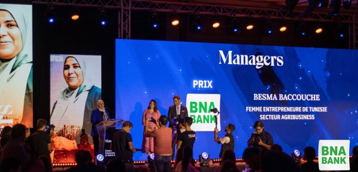 Femmes entrepreneures : Besma Baccouche remporte le prix BNA du trophée ...