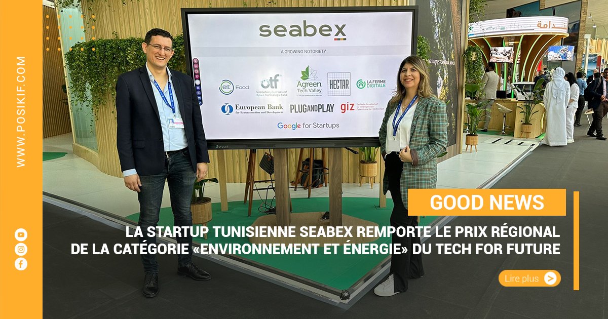 La startup tunisienne Seabex remporte le prix régional de la catégorie ...
